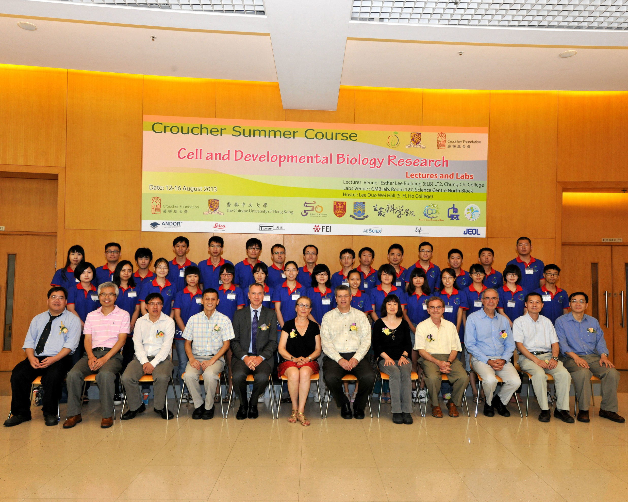 The Croucher Foundation